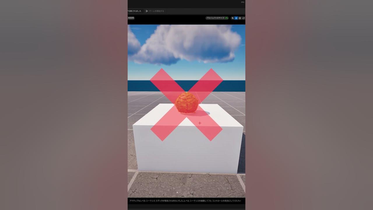 【UEFN】How to move objects #UEFN Tips #fortnitecreative - YouTube
