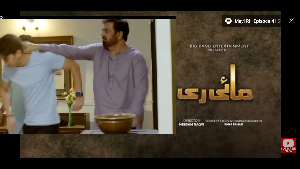 Mayi Ri Episode 5 Teaser | Mayi Ri Episode 5 Promo | Full Story ...