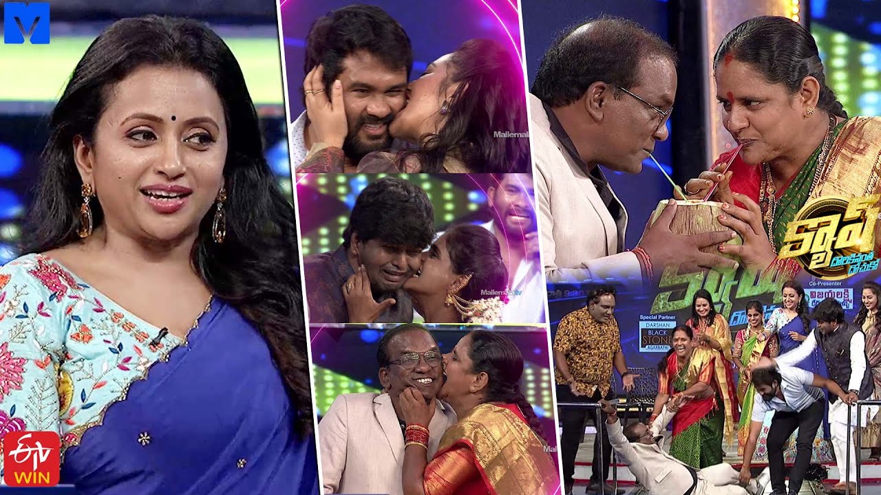 Cash Latest Promo - 11th June 2022 - Anand,Komaram,Satti Pandu,Shanti ...