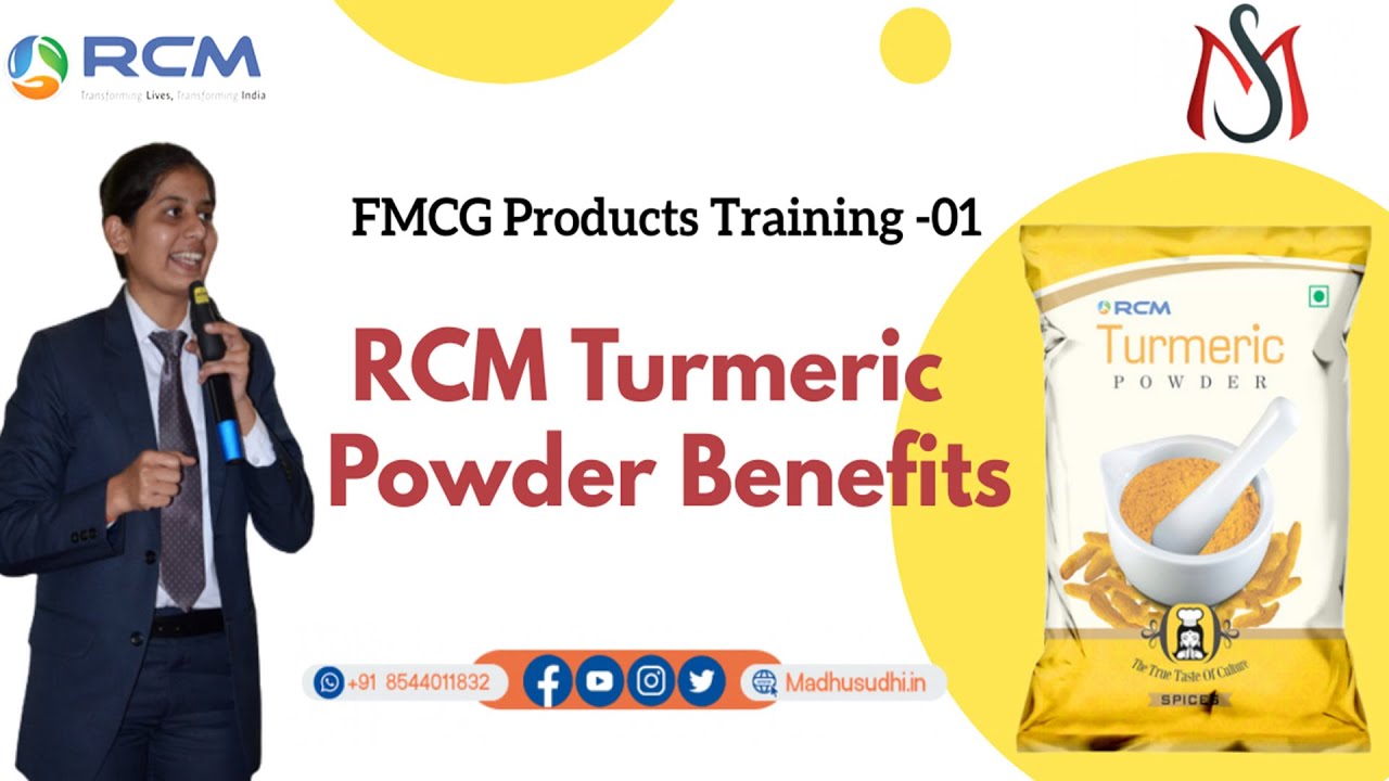 RCM हल्दी के फायदे। RCM turmeric powder benefits | FMCG Products ...