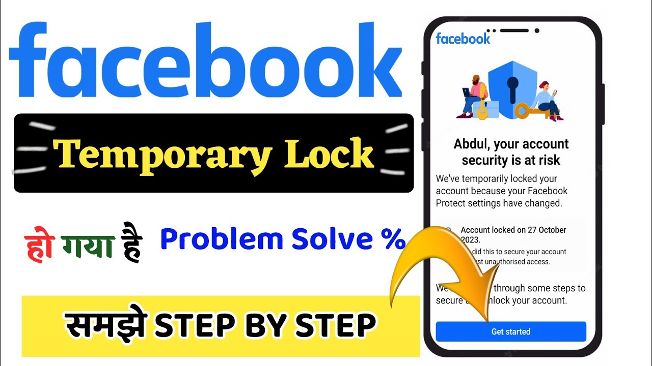 You've been Temporarily Locked 🔒 Facebook how to unlock || Fb Account ...