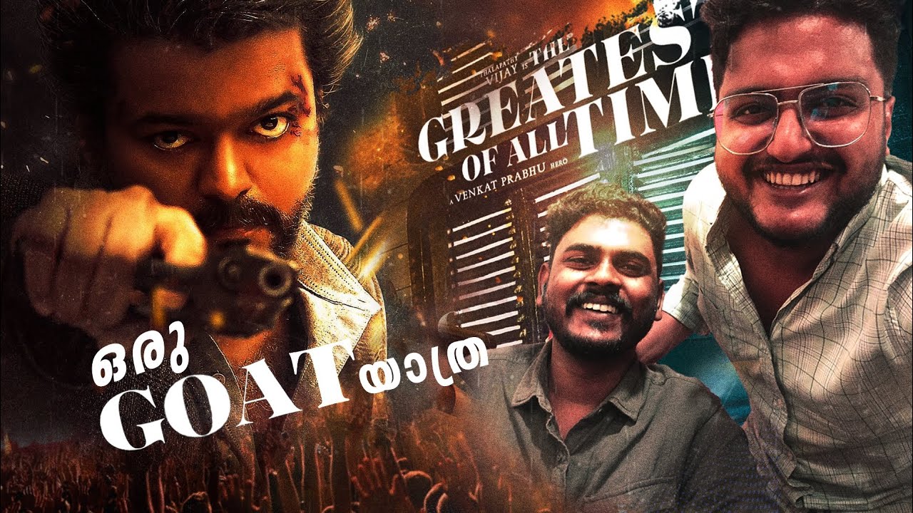 ഇതാണ് മക്കളെ ശരിക്കും GOAT, THALAPATHY VIJAY GOAT, - YouTube