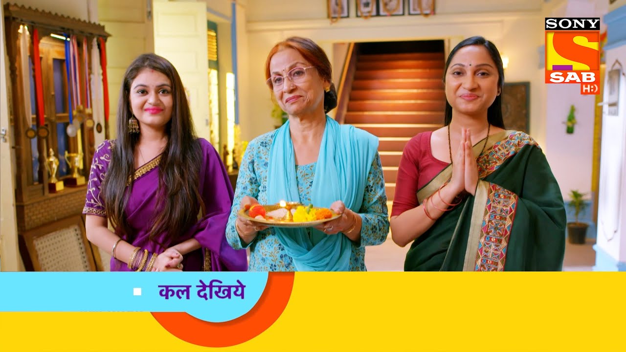 Sab Satrangi - Ep 120 - Coming Up Next - सब सतरंगी - YouTube