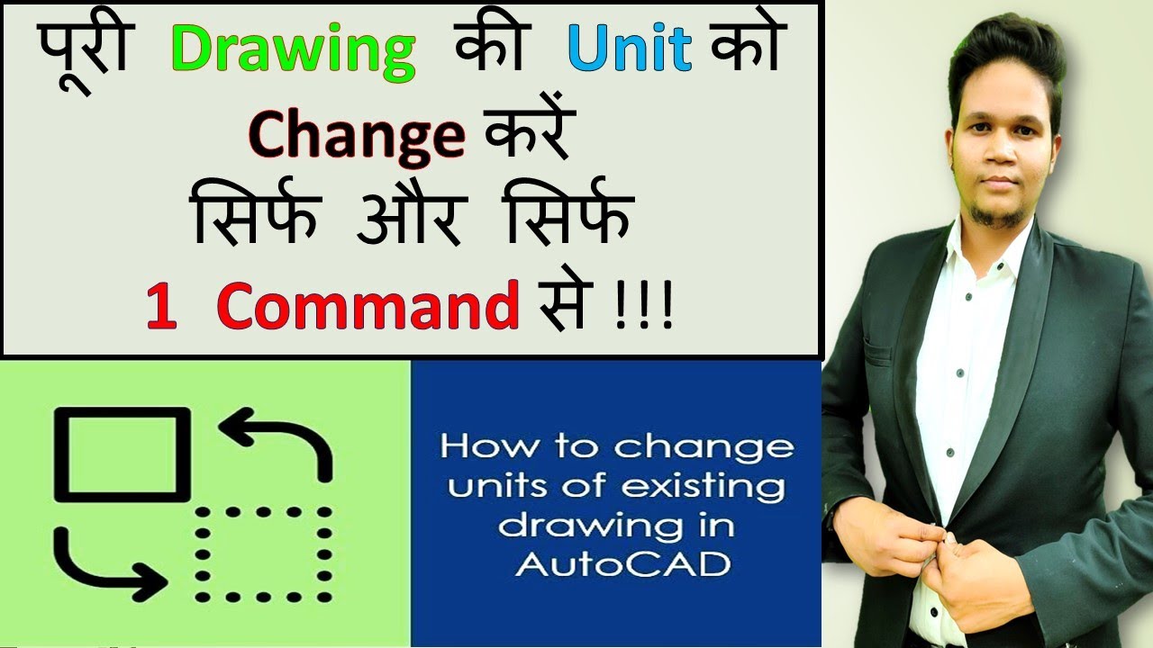 Mastering AutoCAD: Changing Drawing Units with only 1 Command, Like a ...