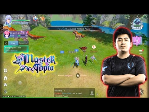 Master Topia (Eng) PvP Game New MMORPG 2021 (ANDROID/IOS) - YouTube