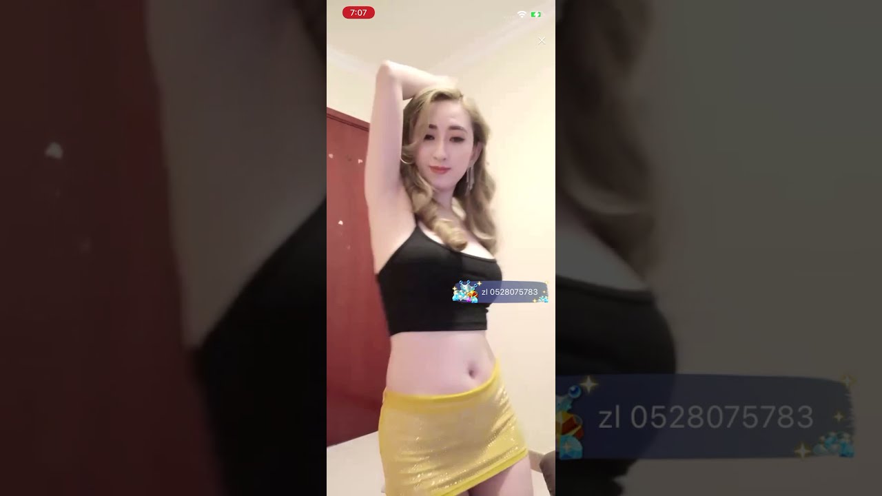 Bigo Live Tall Sexy Asian Dancing in Miniskirt - YouTube