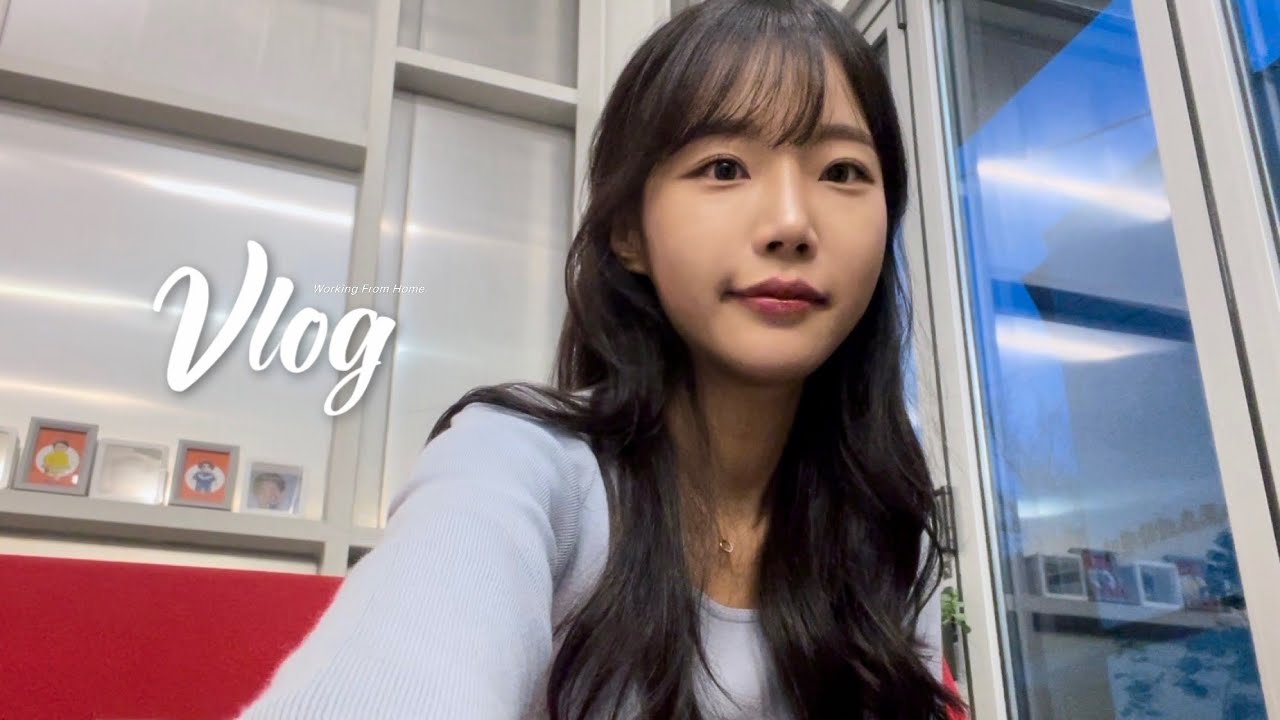 Vlog I 직장인 브이로그 💻 I 직장인 데일리룩 I 안다르 홈웨어 I 주말 일상 I 청담 드레스가든 하객 후기 I 팥물로