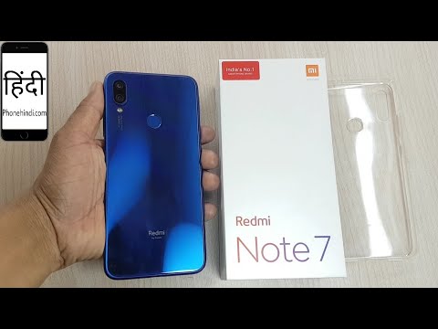 Redmi Note 7 4GB/64GB Blue Unboxing - YouTube