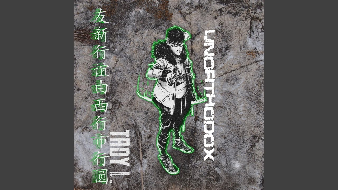 When We Play a RPG (feat. Jvst X) - YouTube