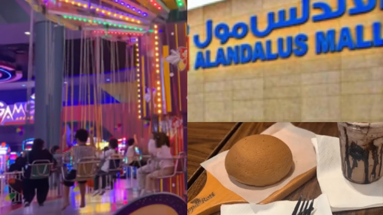 Al Andalus mall in jeddah (things to do jeddah) shopping center. Pappa ...