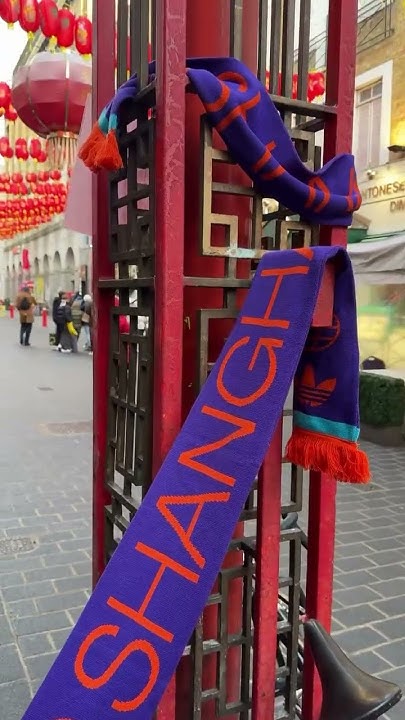 adidas Originals ‘Anniversary City Series’ Shanghai - size? exclusive - YouTube