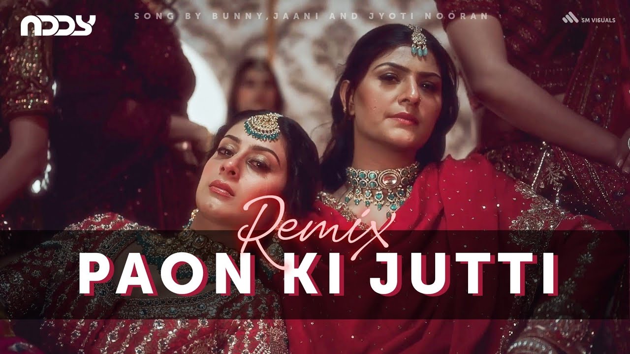 Paon ki jutti (Remix) - DJ ADDY - YouTube