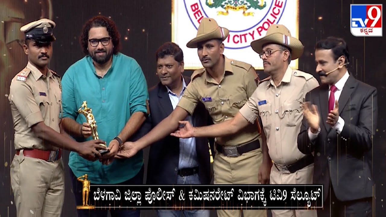 TV9 ಸೆಲ್ಯೂಟ್ 2023: TV9 Salute Honouring The Heroes Of Karnataka Police ...