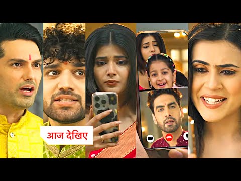 Yeh Rishta Kya Kehlata Hai Today Episode NEW PROMO | 10th August 2025