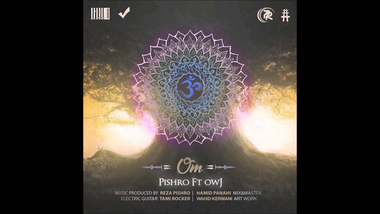 Reza Pishro Feat. Ali Owj - Om (MUSICIRANO) - YouTube