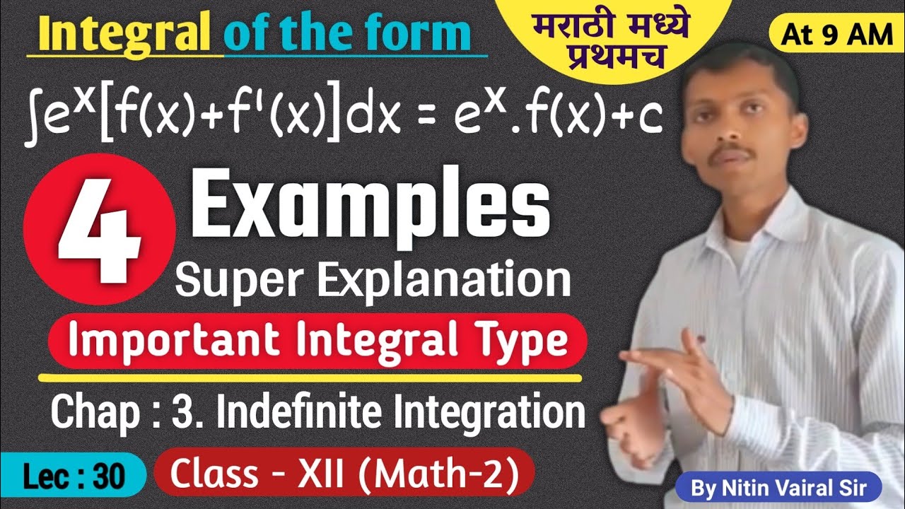 How to use Integration e^x [ f(x)+f'(x) ] formula in Example ...