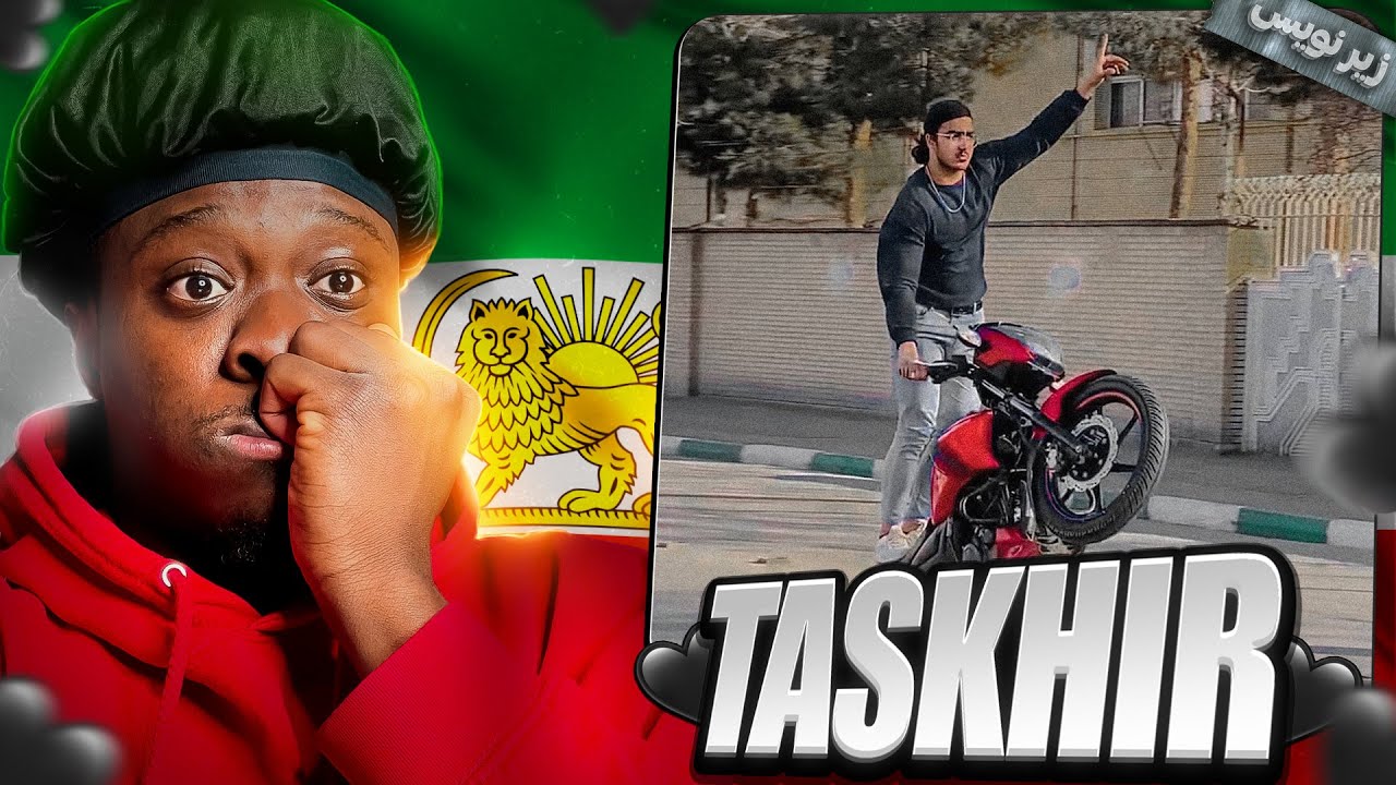 Fadaei - Taskhir زیرنویس 💚🤍 ️ REACTION - YouTube