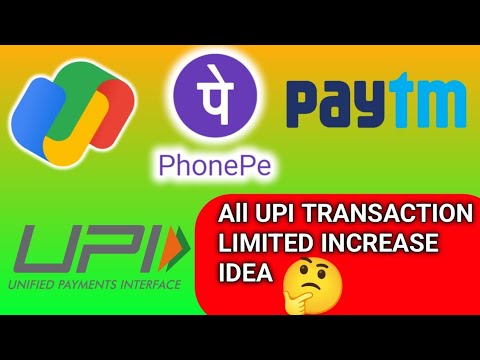 How to All UPI Transaction Details Best idea 🤔 👉🌍🔥@TechBathuOfficial ...