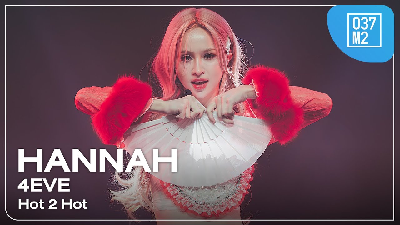 4EVE Hannah - Hot 2 Hot @ THE GUITAR MAG AWARDS 2024, ICONSIAM [Fancam ...