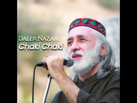 Chaki Chaki Trap (exMAD Remix)