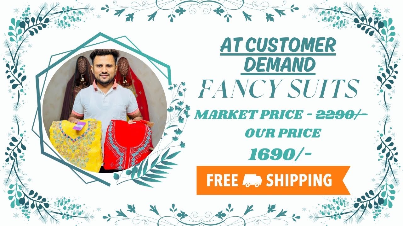 ON CUSTOMER DEMAND 😍FANCY ARTICLES - RS - 1690/- MARKET PRICE SE 30% KM ...