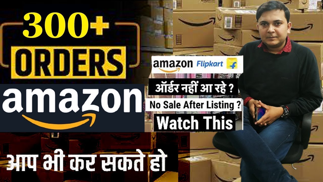 How to grow sales on amazon - YouTube