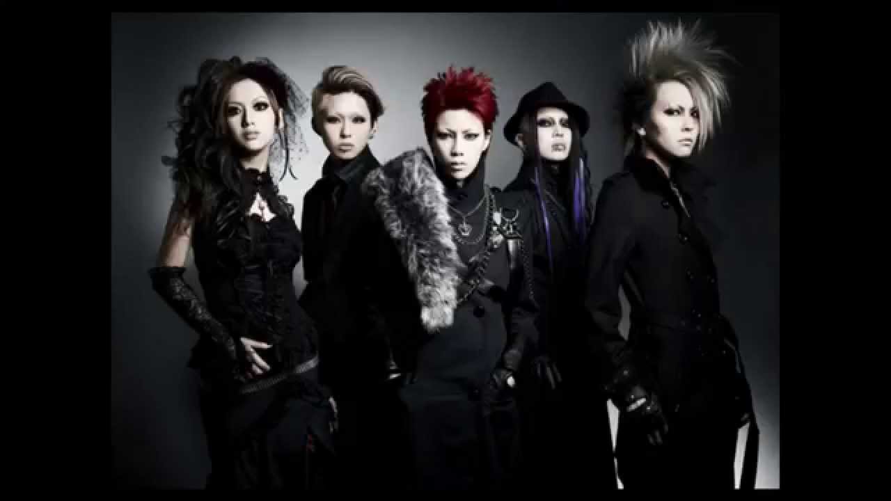 Top 10 Exist Trace Songs - YouTube