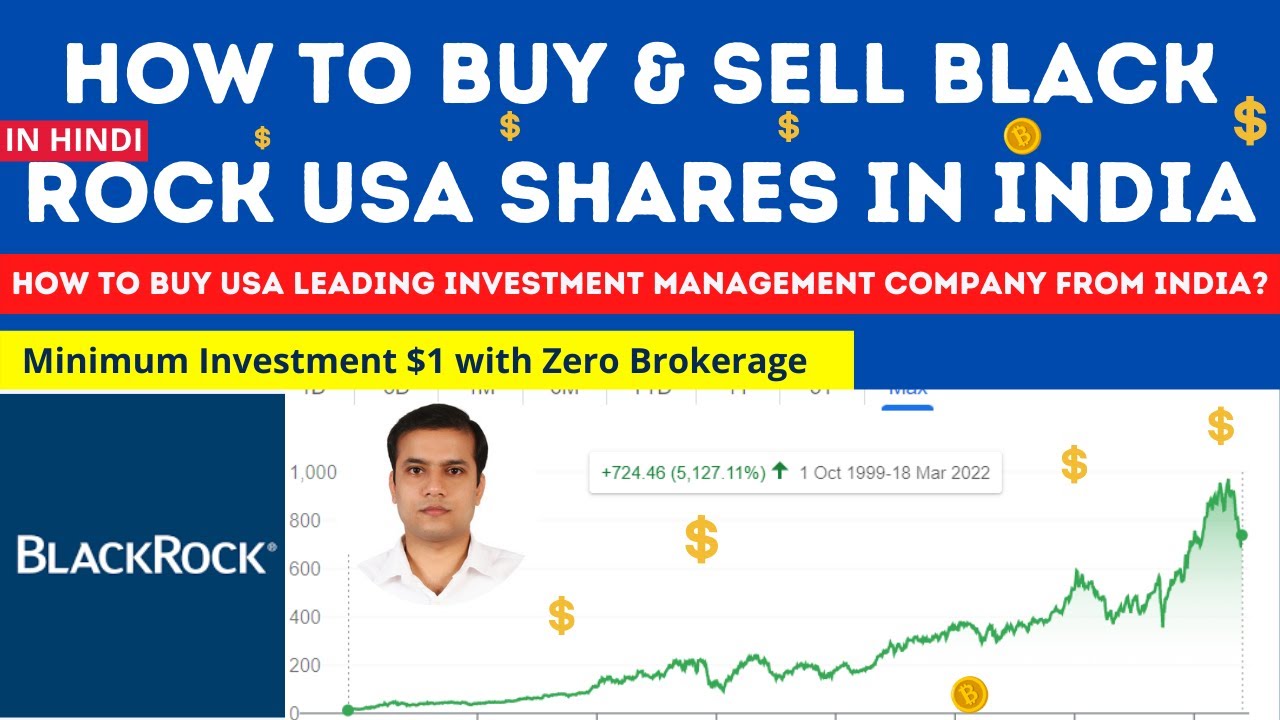 How to Buy and Sell BlackRock Stocks from India | How to Buy and Sell ...