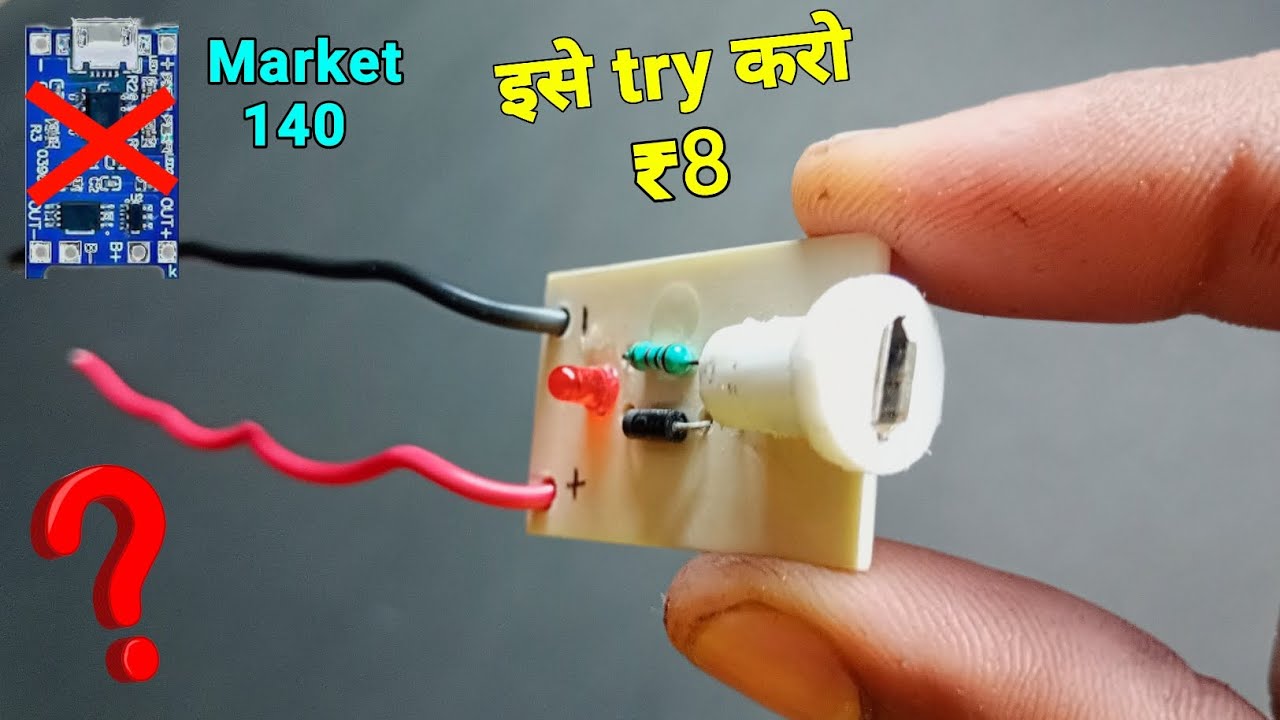 Discover the TRICK: Build a Battery Charging Module for Just ₹8|Diy ...