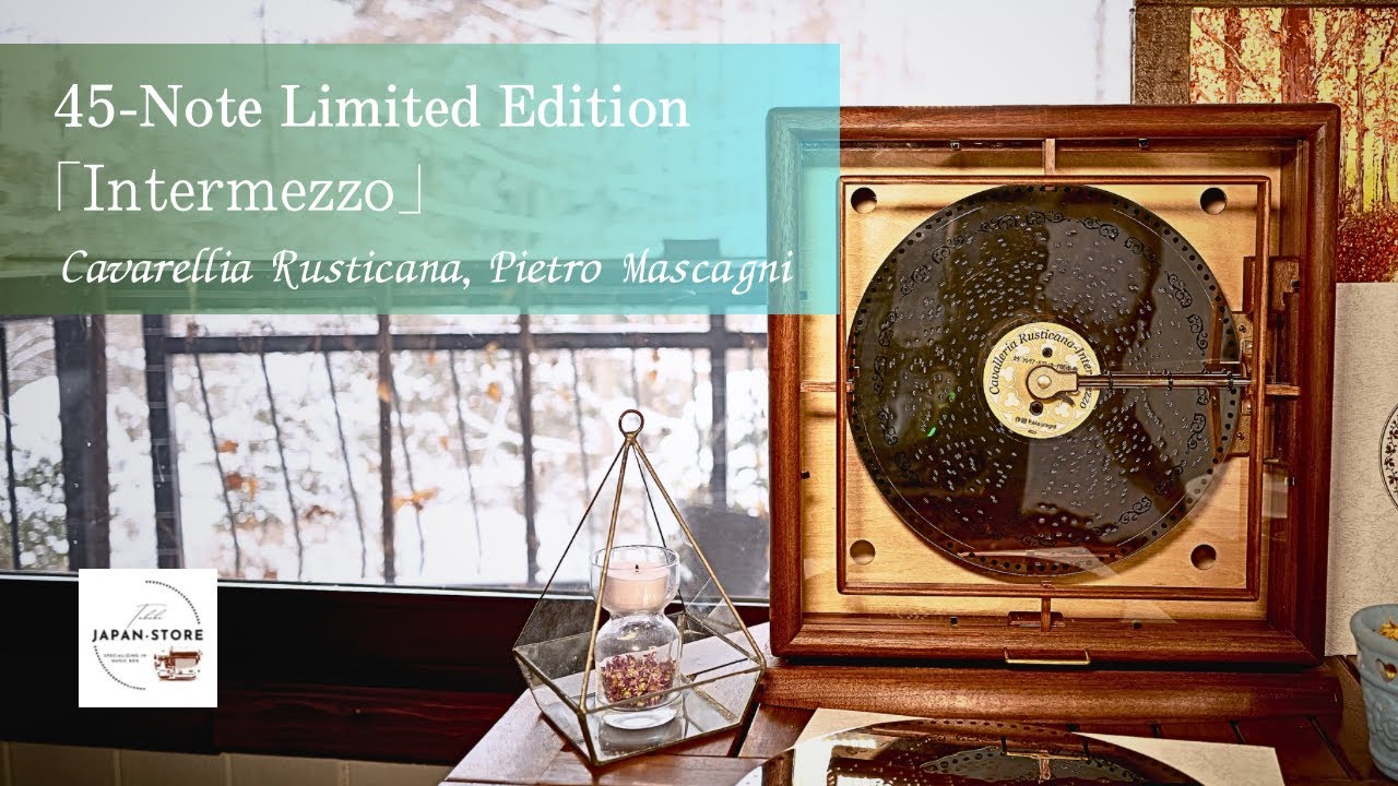【Nidec 45-note Disc Type】“Intermezzo" from Cavalleria Rusticana, P ...
