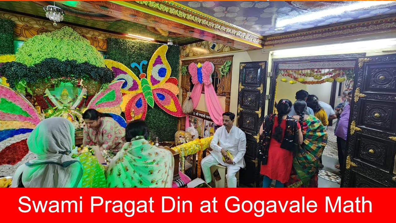 Swami Samarth Prakat Din 2023 Gogavale Math, Mangalwar Peth #prakatdin ...