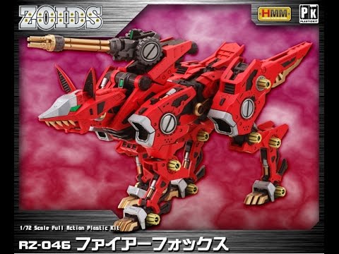 Zoids HMM Fire Fox Review - YouTube