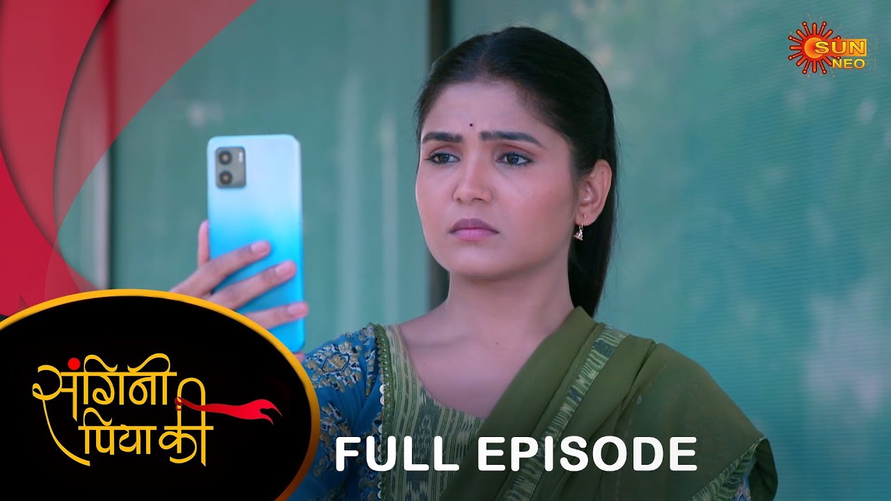 Sangini Piya Ki (संगिनी पिया की) - Full Episode | Ep No - 157 | Hindi ...