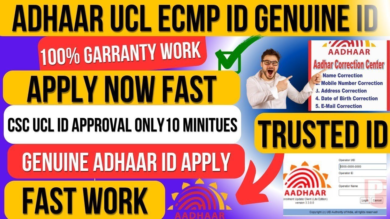 Aadhar UCL ID Registration 2025 || How to Open Aadhar Update Center ...
