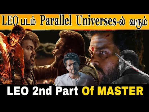 leo/leo update/leo story prediction/leo story leaked tamil/leo master ...