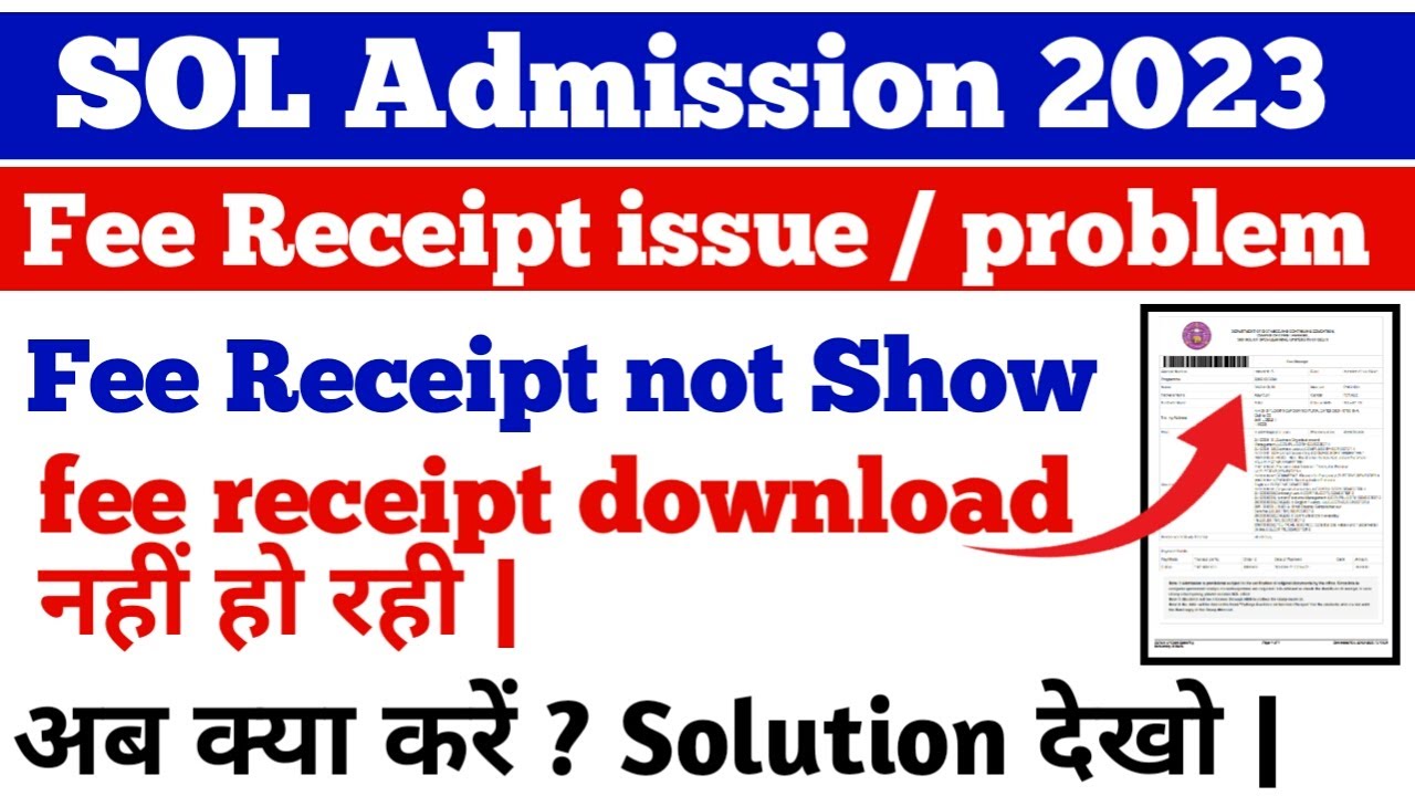 du sol admission 2023 fee receipt download issue | sol admission fee ...