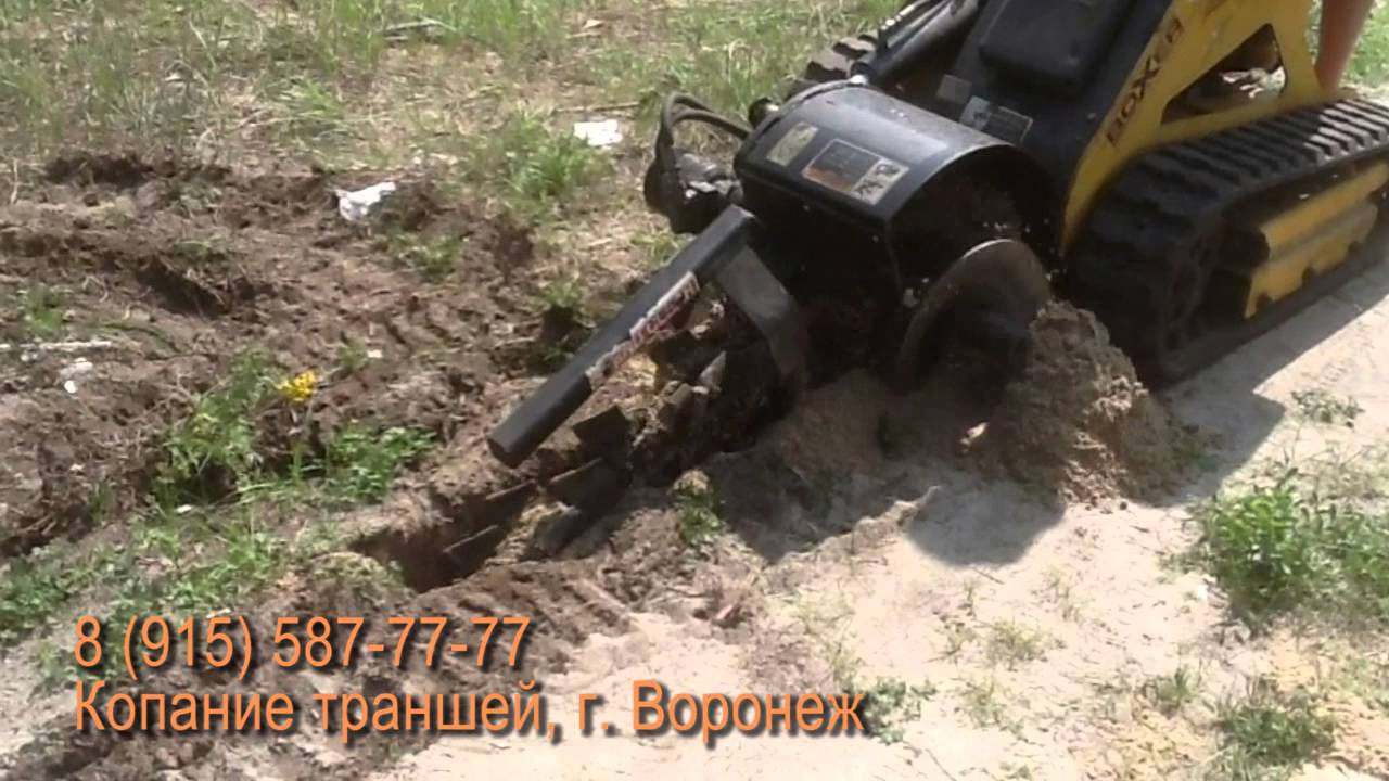 Mertz Boxer 118, земляные услуги в Воронеже - YouTube