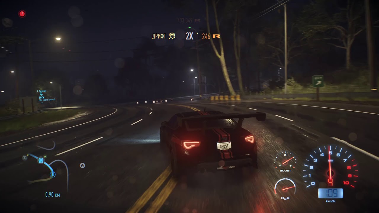 Need For Speed Deluxe Edition - YouTube
