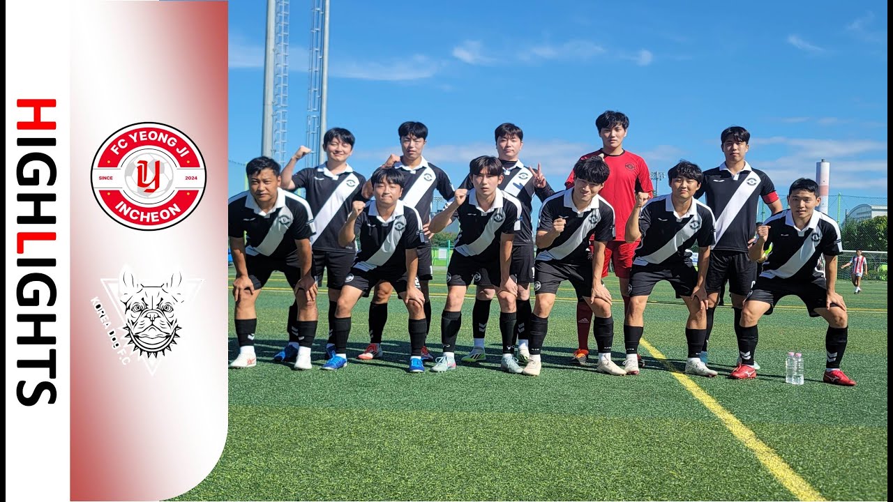 250921 미추홀구협회장기 준결승 FC YJ vs DOG FC [ H/L ] - YouTube