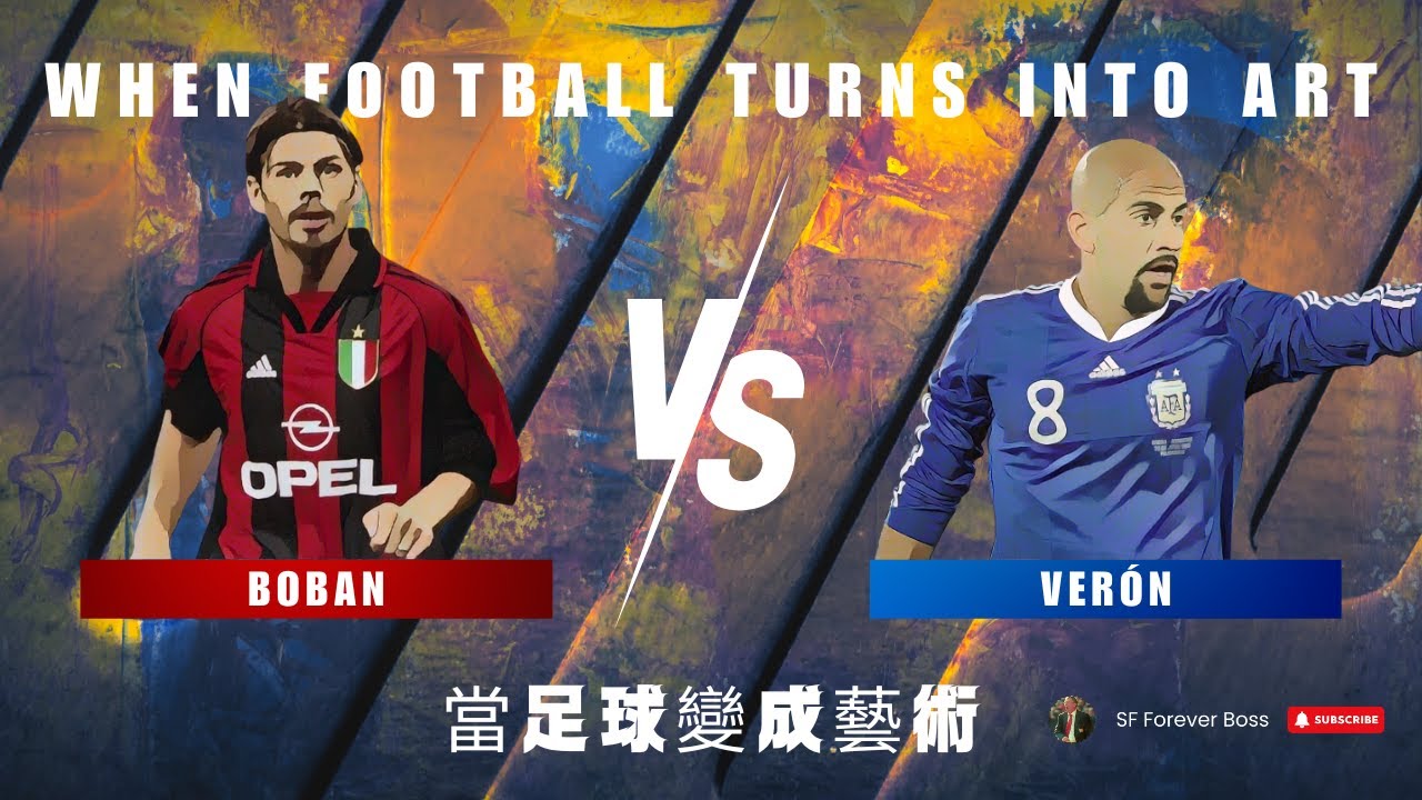 ⚽🎨 When Football Turns into Art: Zvonimir Boban vs. Juan Sebastián ...