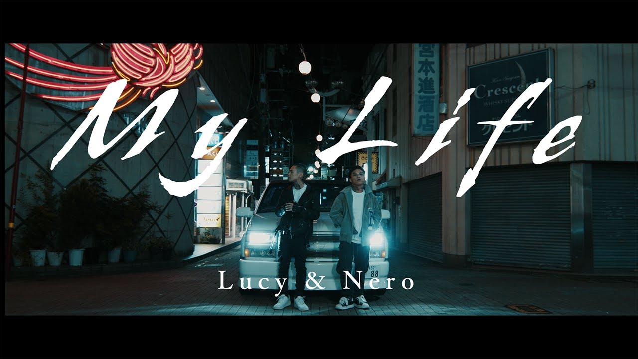 Lucy - My Life ft.Nero（Official Video） - YouTube