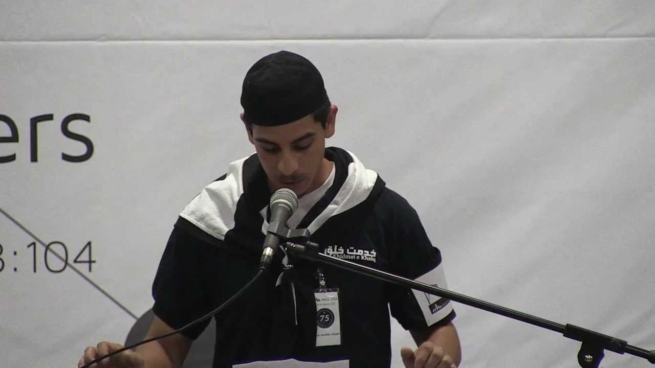 Ijtema 2013 - Mufti Muhammad Sadiq Awards - YouTube