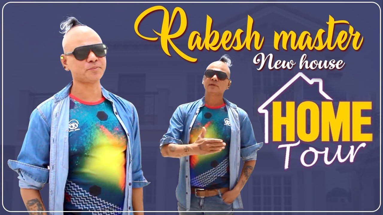 రాకేష్ మాస్టర్ కొత్త ఇల్లు చూస్తే ఆశ్చర్యపోతారు.!! Rakesh Master New ...