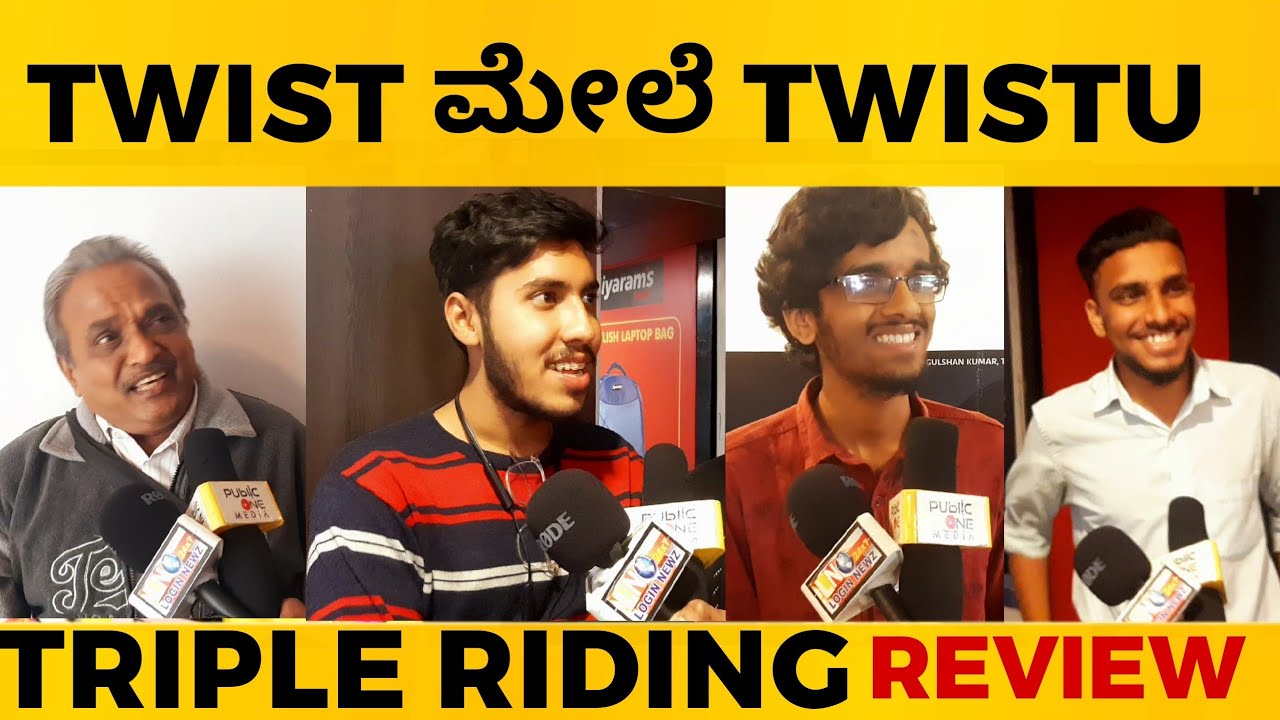 Triple Riding Movie Review | Golden Star Ganesh - YouTube