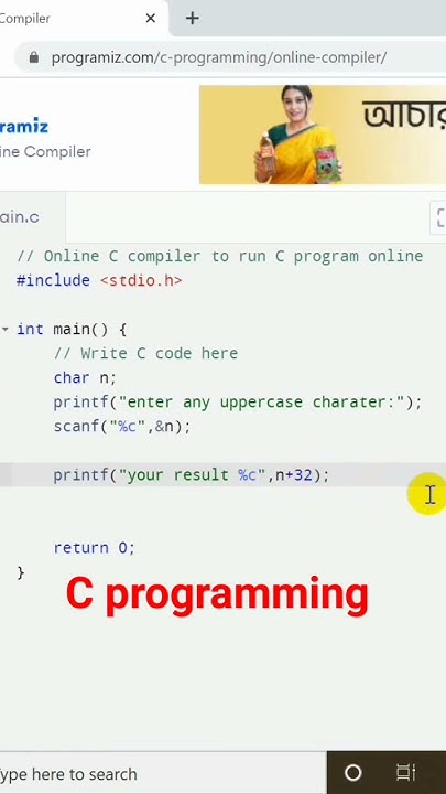 C Programming Hscict Ict Coding Cprogramming Cprogrammingbasics Youtube