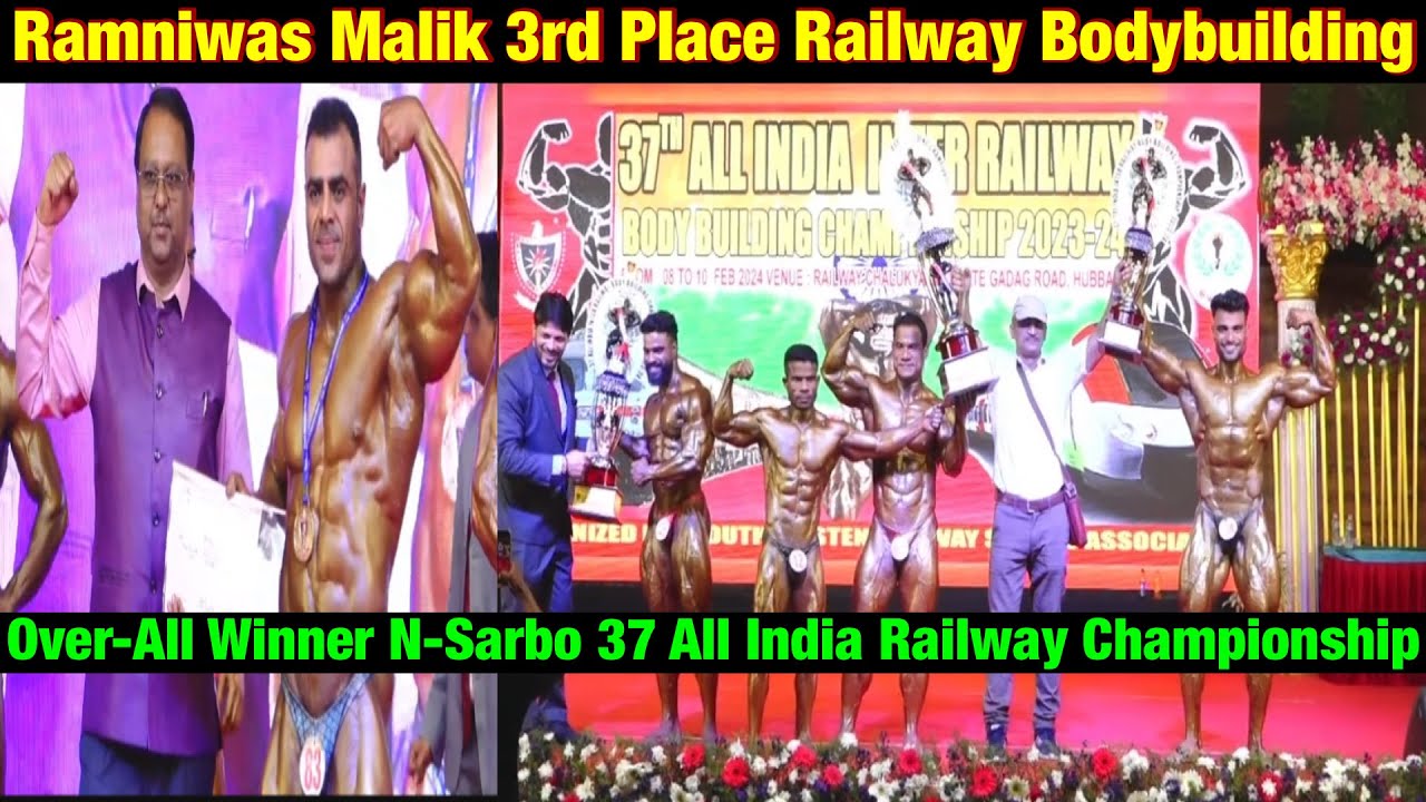 Ramniwas Malik 3rd Place.37 All india Railway Bodybuilding Champions.N ...