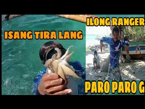 SWERTE TALAGA NI ILONG RANGER SA KUMBOTAN - YouTube