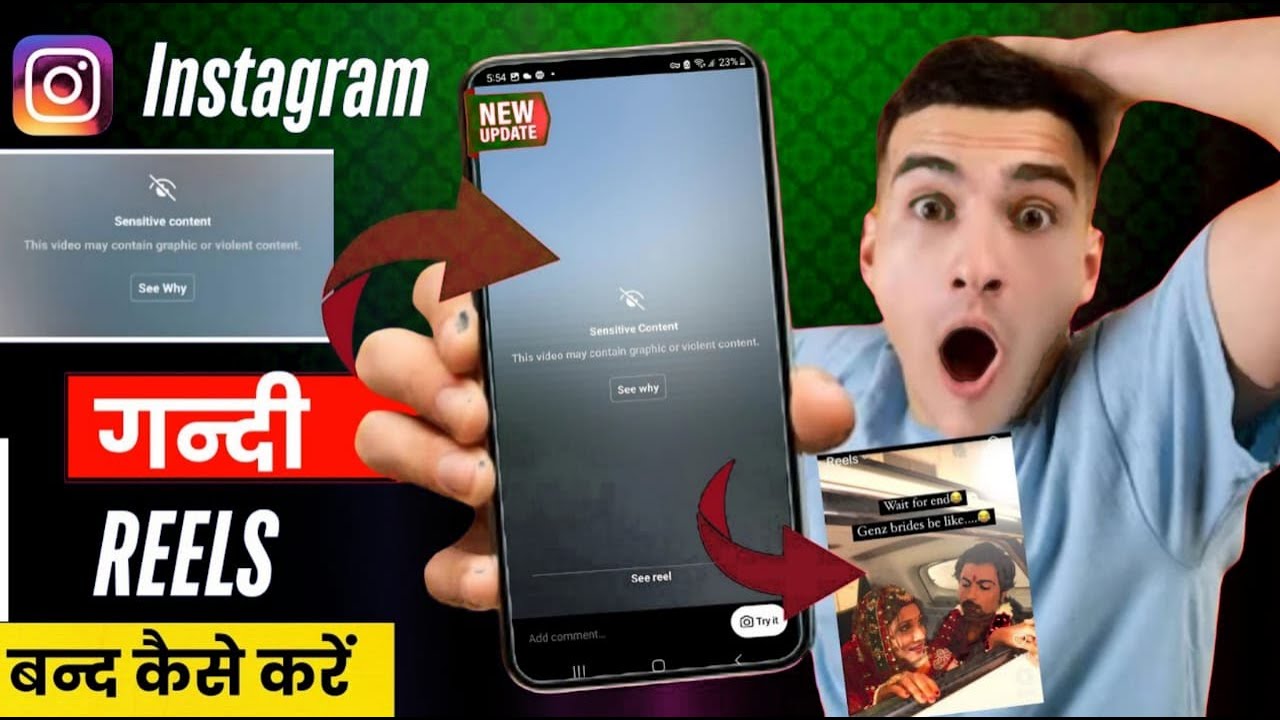 Instagram Feed Sensitive Content Kyu Aa rha hai 😱 | Insta Sensitive ...