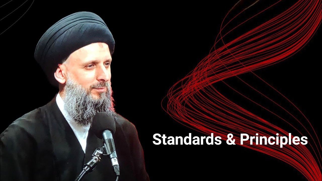 Sayed Fadel Elsayed: Standards & Principles - YouTube