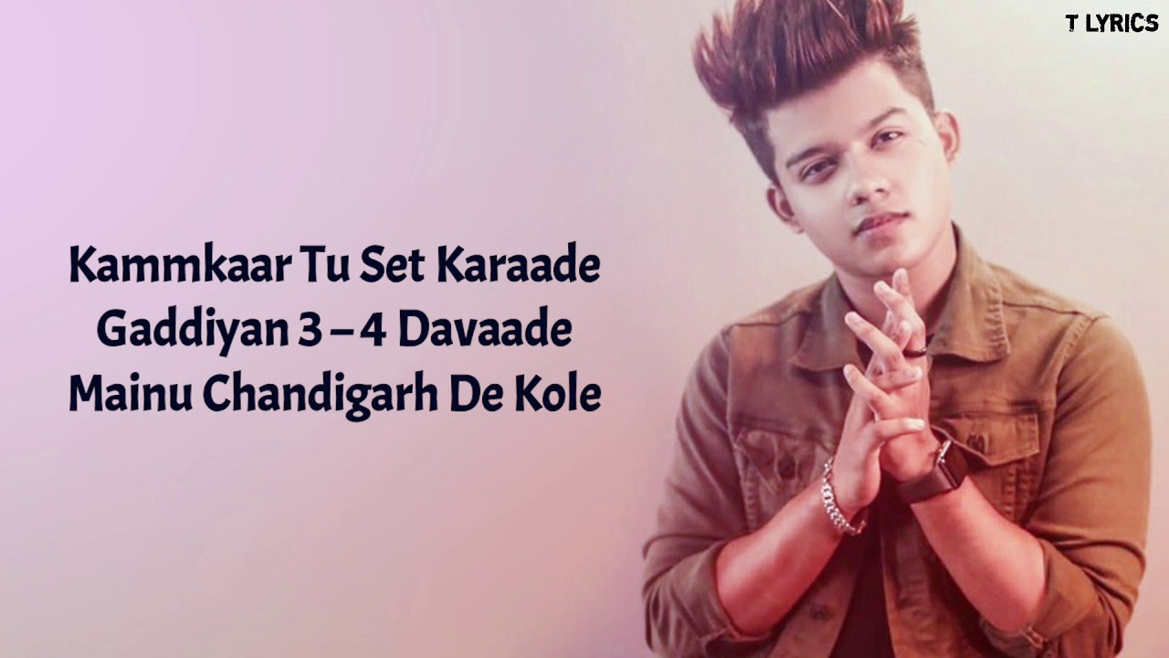 Superstar LYRICS | Neha Kakkar | Vibhor Parashar | Riyaz Aly | Anushka ...